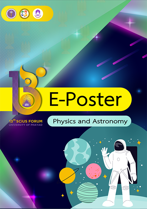 Poster E-Book